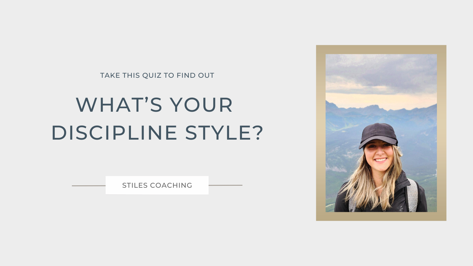 What's your discipline type?